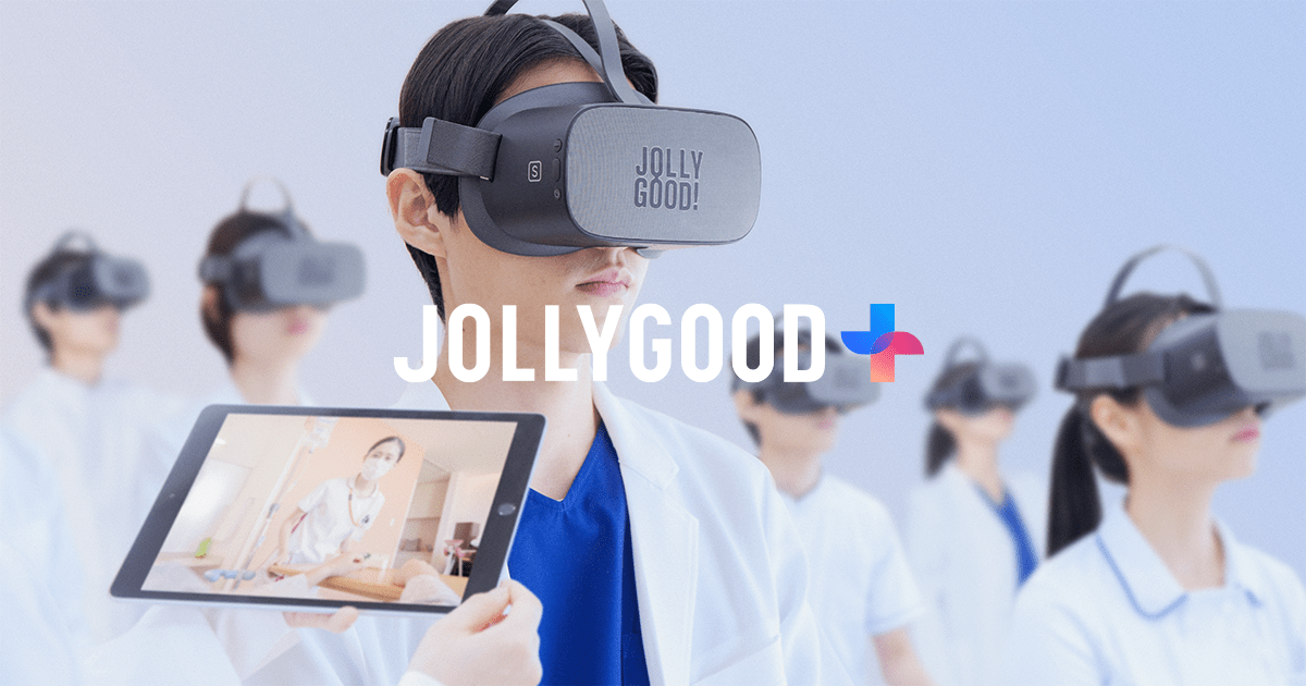 JOLLYGOOD+(ジョリーグッドプラス) | VR総合プラットフォーム